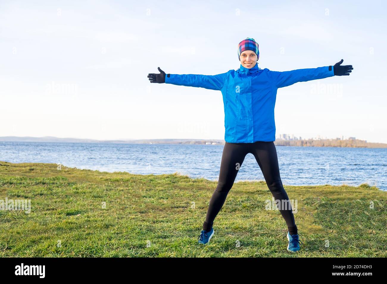 Warm outdoor clothes hi-res stock photography and images - Alamy