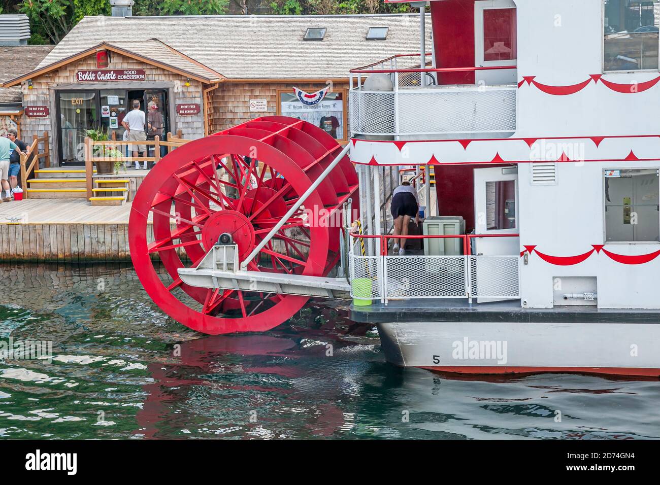 Paddle wheels hi-res stock photography and images - Alamy