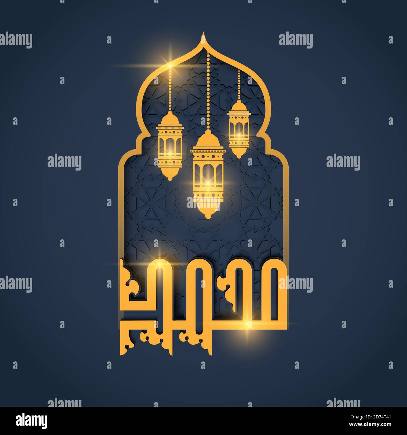 Islamic background with muhammad calligraphy and mosque design ...