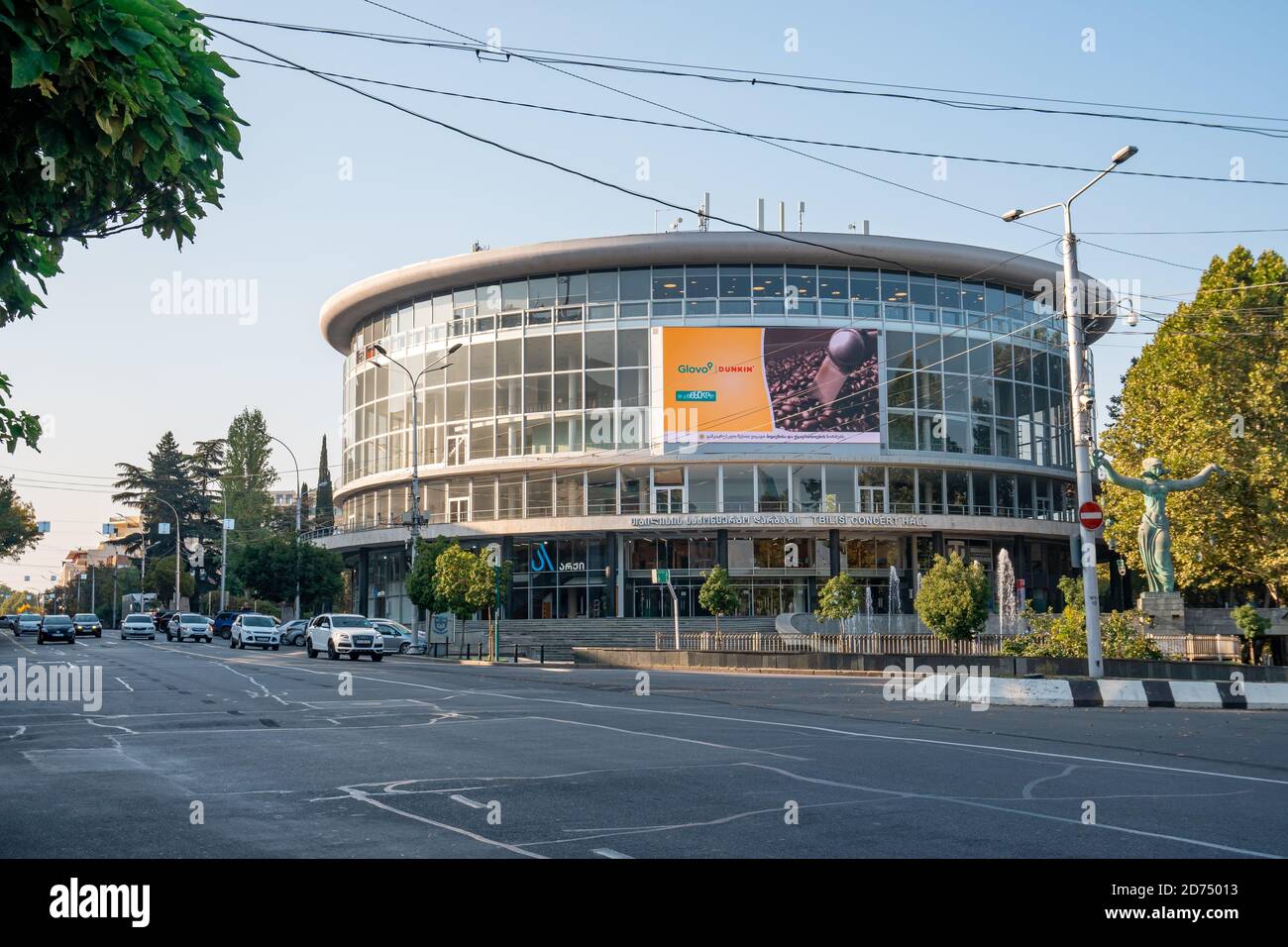 Tbilisi concert hall hi-res stock photography and images - Alamy