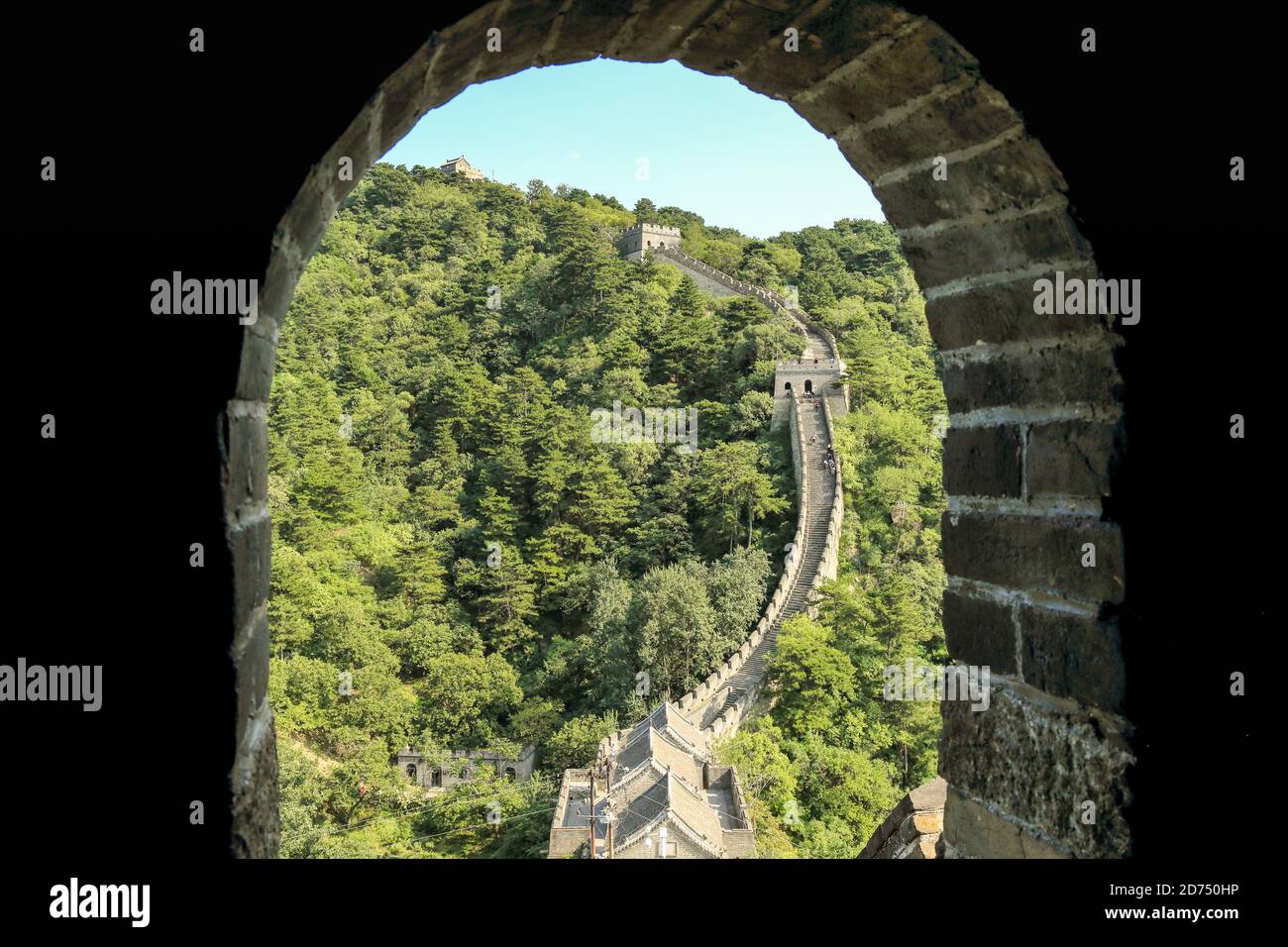 One of the seven wonders of the world, Mutianyu section of the great ...