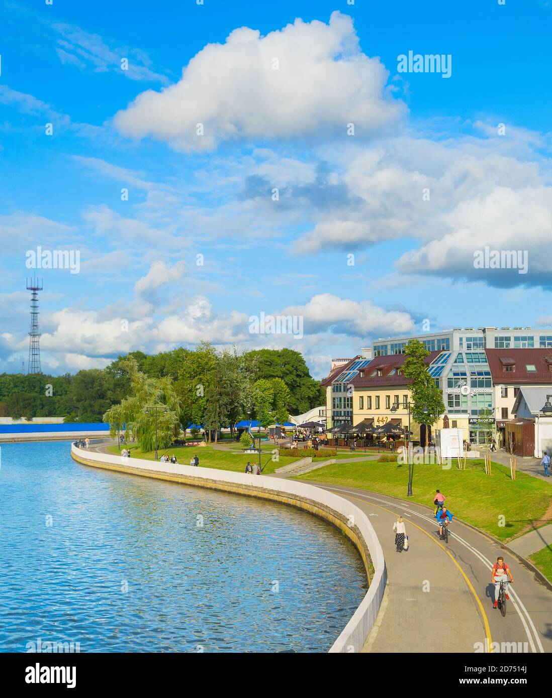 City of minsk hi-res stock photography and images - Alamy
