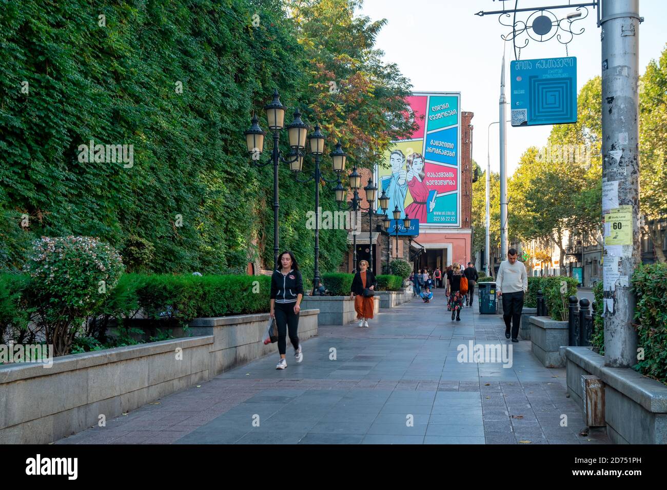 Tbilisi, Georgia - 18 October, 2020: Merab Kostava Avenue in Tbilisi ...
