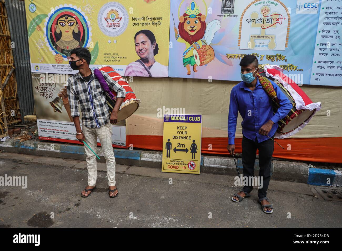 Two Dhakis (Traditional drummers who play the Dhak which is an Indian ...