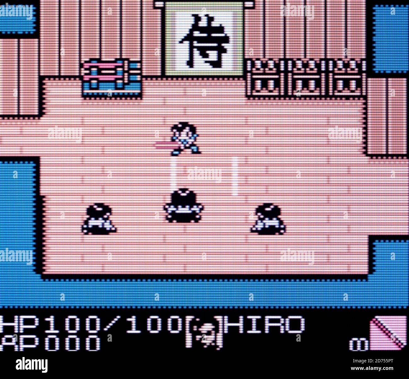 Daikatana - Nintendo Game Boy Color Videogame - Editorial use only ...