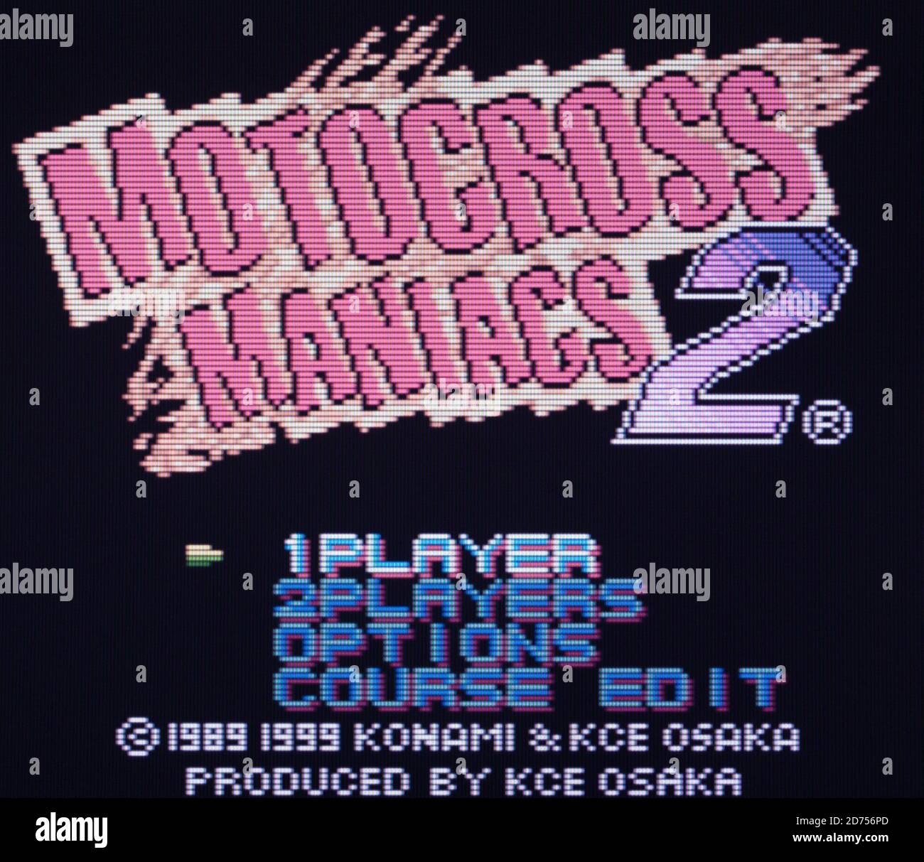 Maniacs hi-res stock photography and images - Alamy