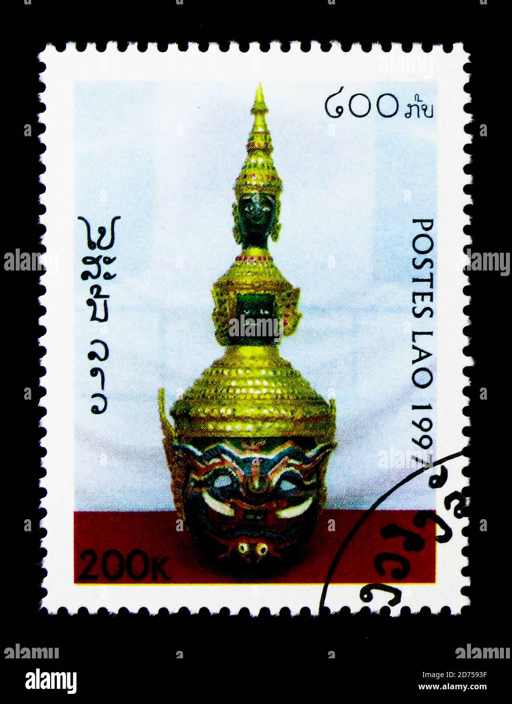 Laos theatre hi-res stock photography and images - Alamy