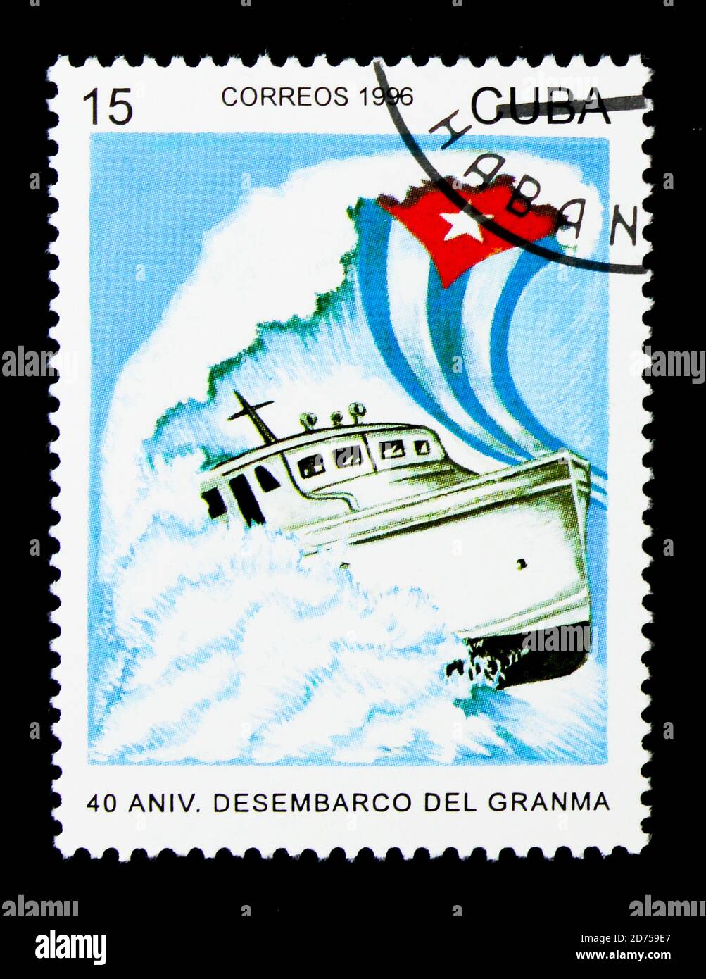 MOSCOW, RUSSIA - NOVEMBER 25, 2017: A stamp printed in Cuba shows Yacht ...