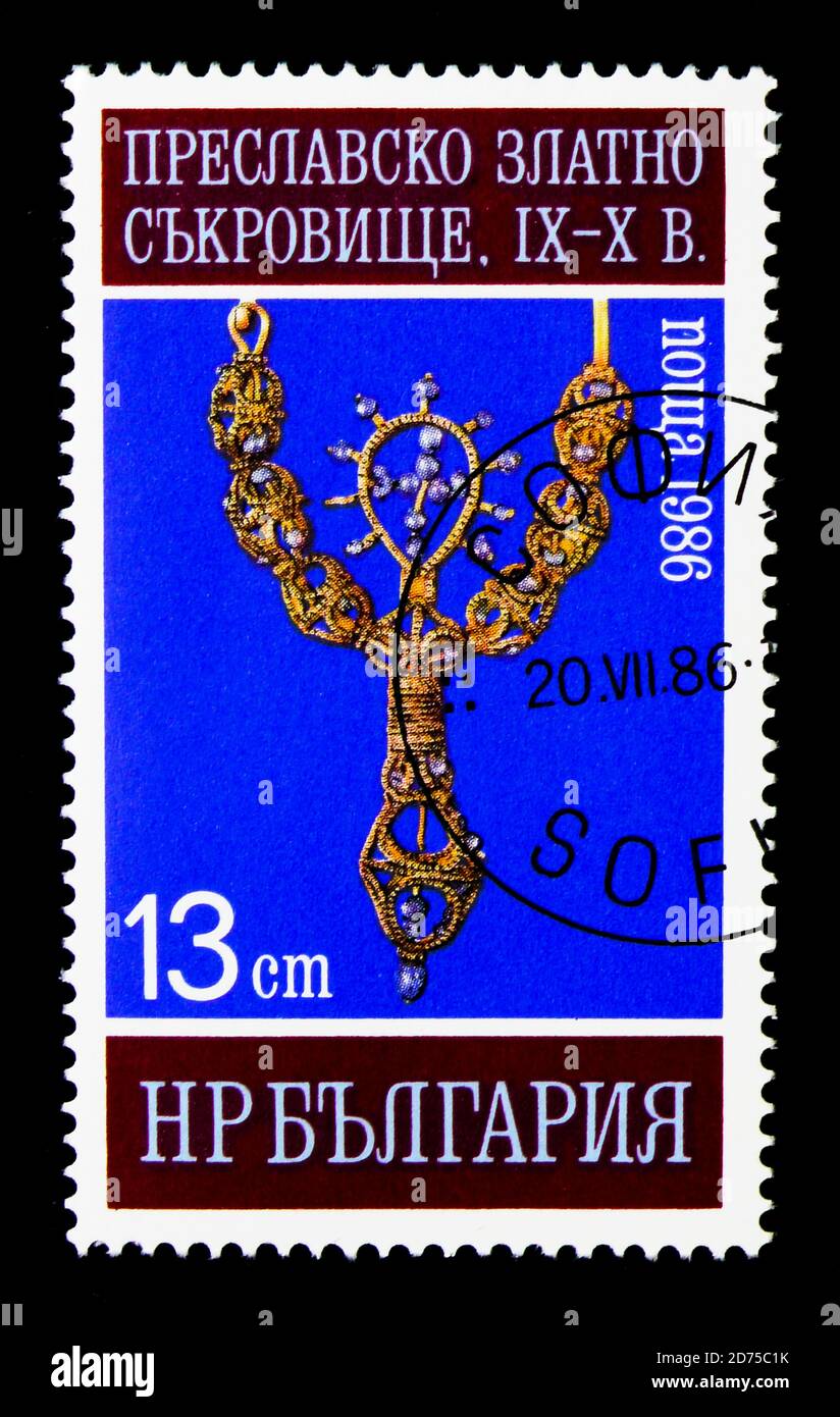 Preslav treasure hi-res stock photography and images - Alamy