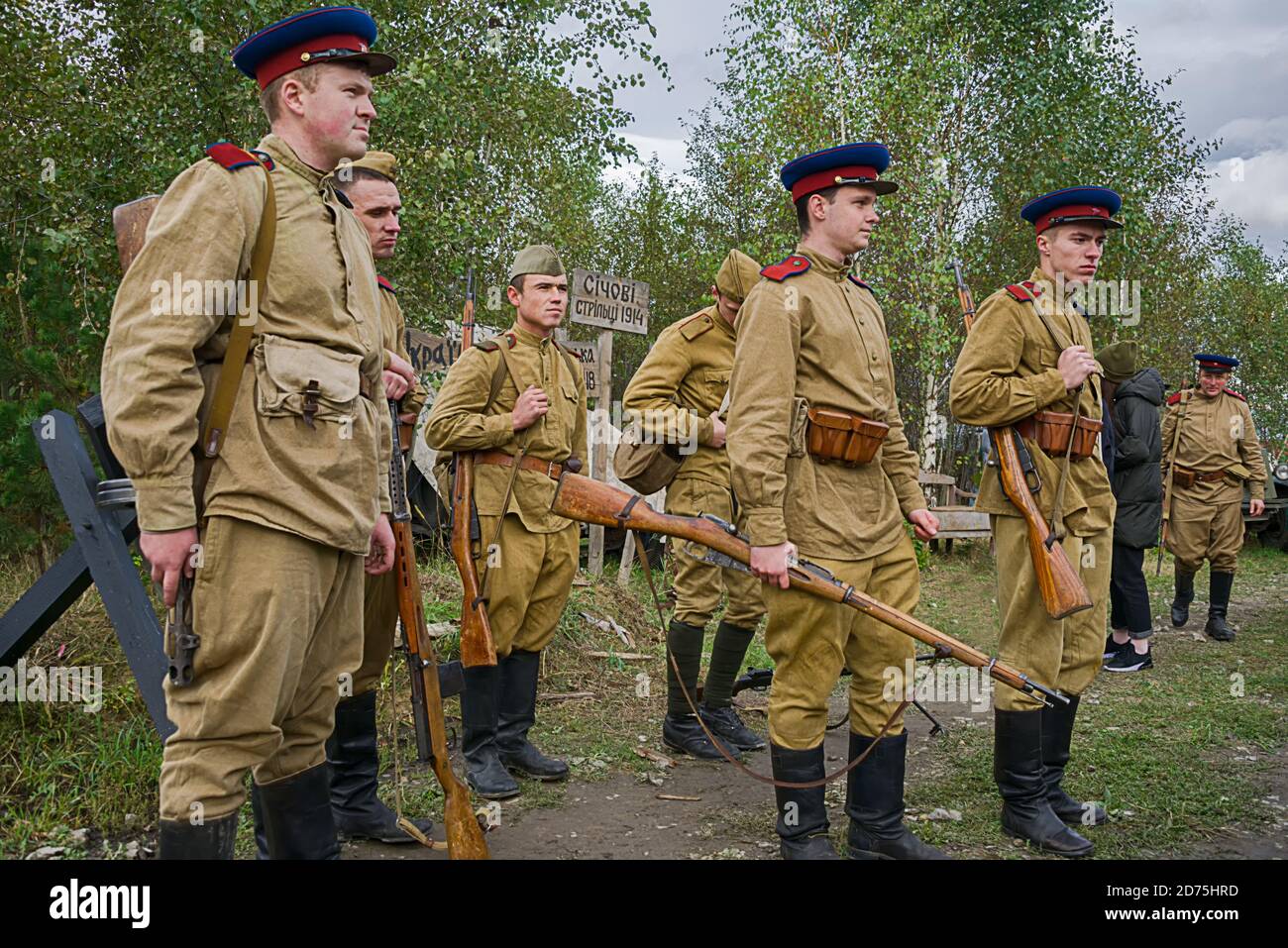 Nkvd uniform hi-res stock photography and images - Alamy