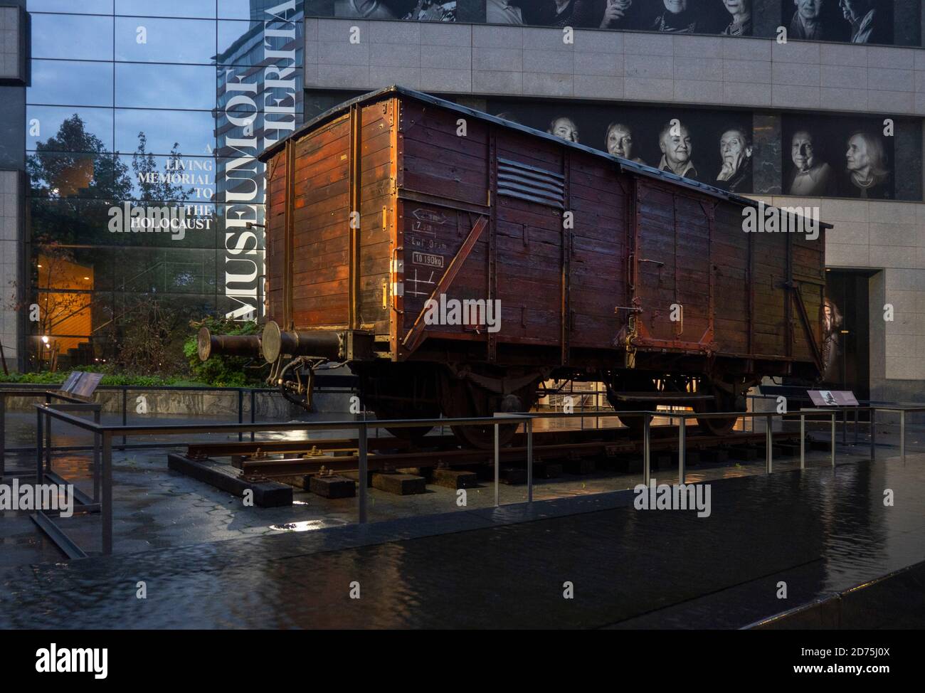 U s holocaust memorial museum exterior hi-res stock photography and ...
