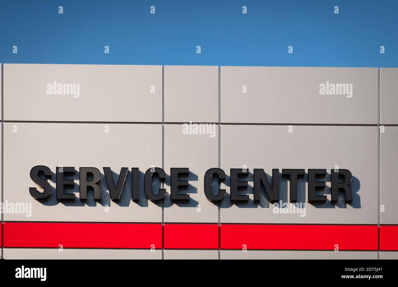Toyota center hi-res stock photography and images - Alamy