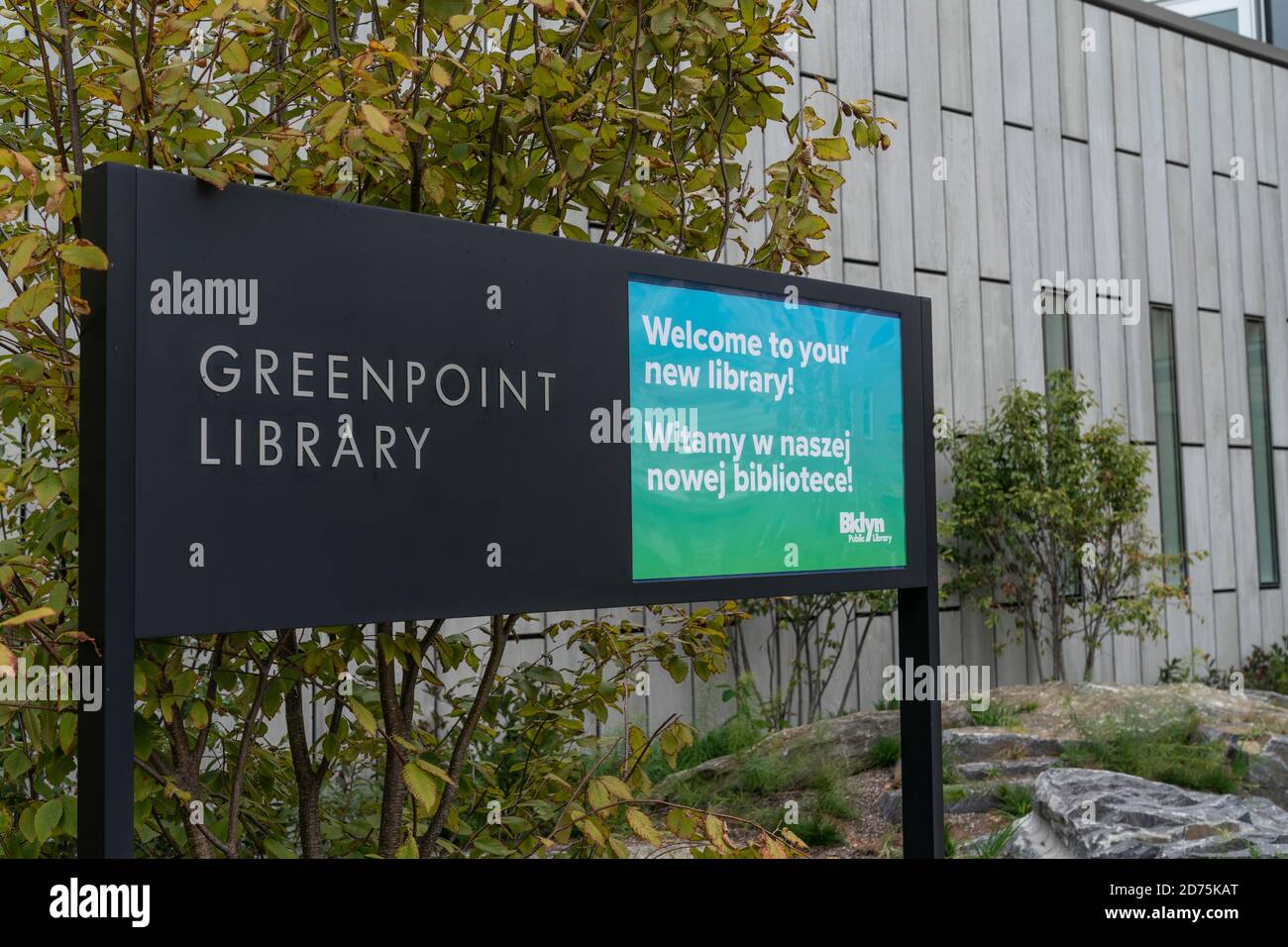 New York, NY - October 20, 2020: New Branch of Brooklyn Public Library ...