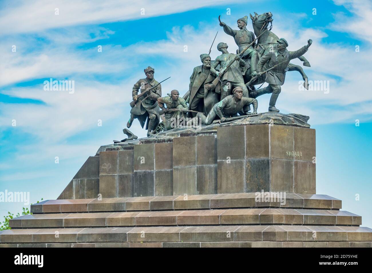 Chapaev Monument in Samara Russia Stock Photo - Alamy