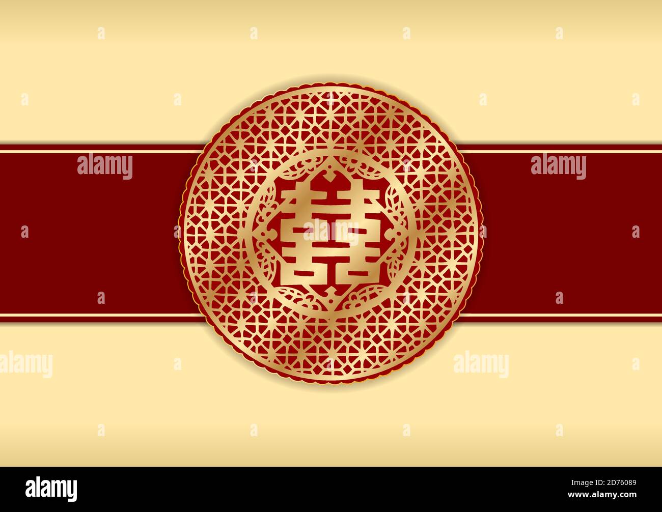 Traditional Chinese Wedding Invitation Template, Double Happiness Stock ...