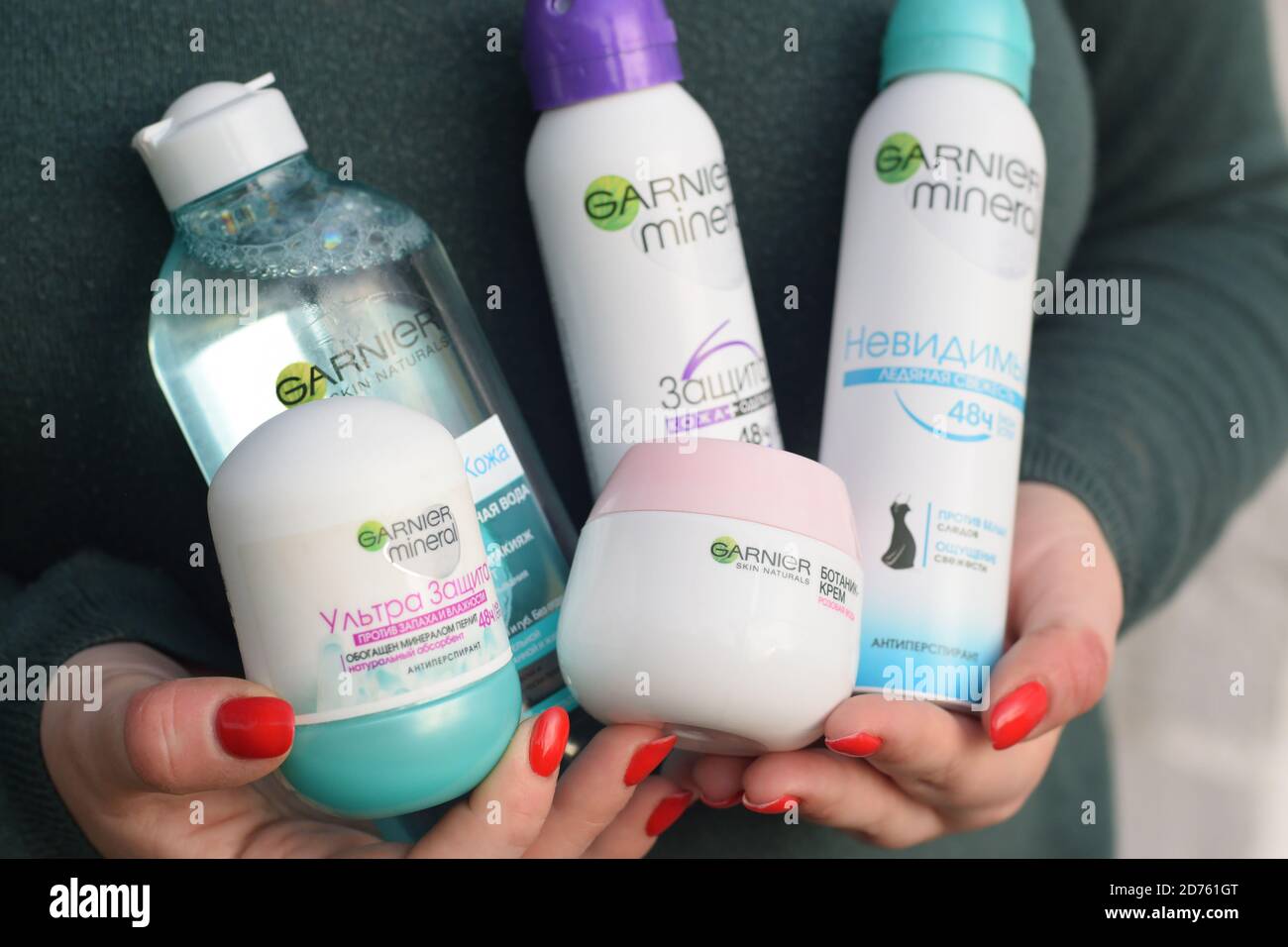 Garnier logo hi-res stock photography and images - Alamy