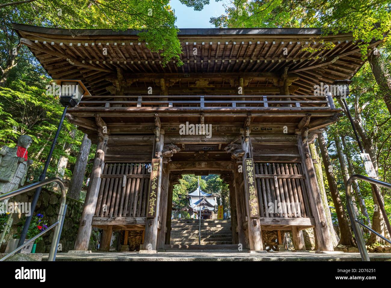 Temple Gate at Okuboji - the 88th temple on the pilgrimage route of the ...