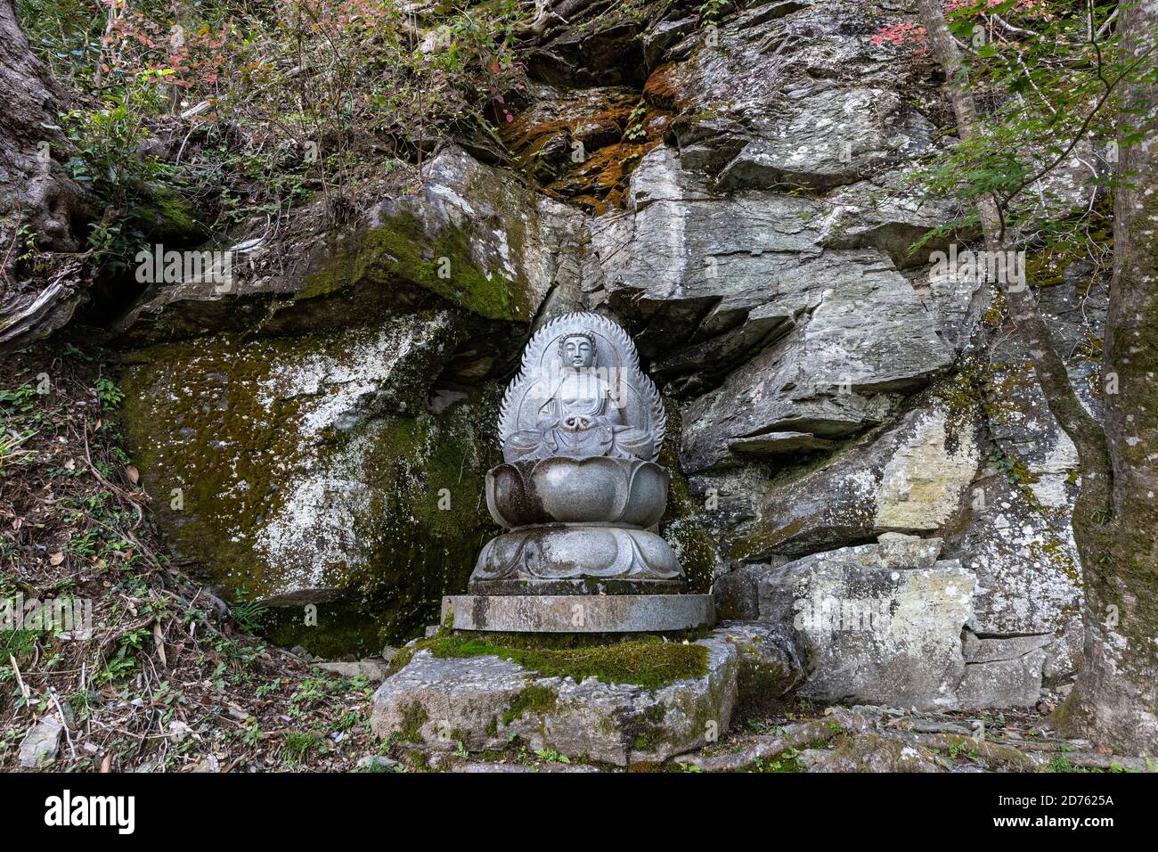 Shosan ji shikoku hi-res stock photography and images - Alamy
