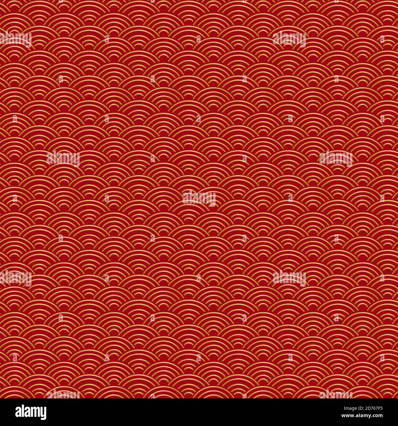 Seamless wave pattern hi-res stock photography and images - Alamy