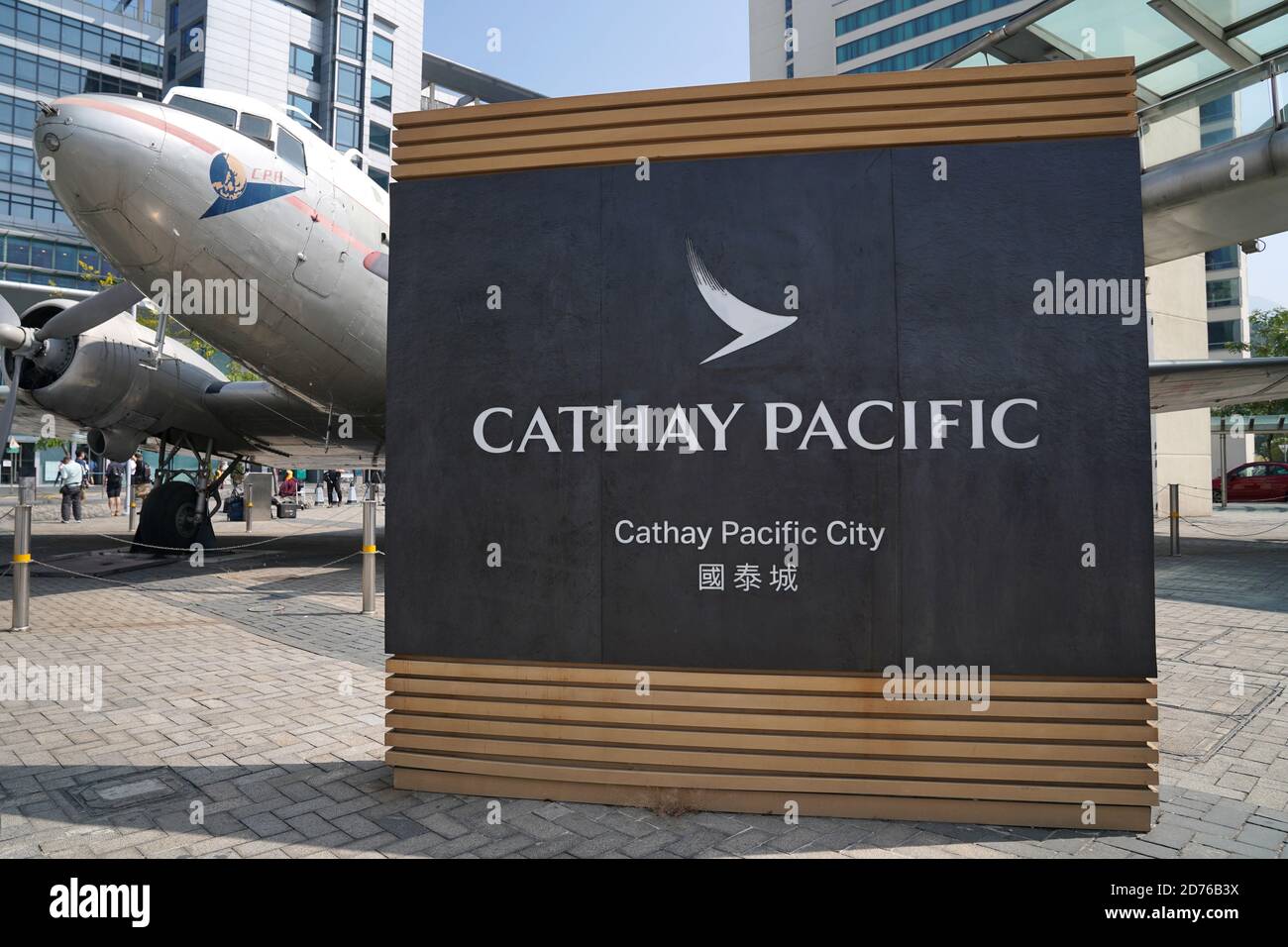 Cathay Pacific Logo High Resolution Stock Photography and Images - Alamy