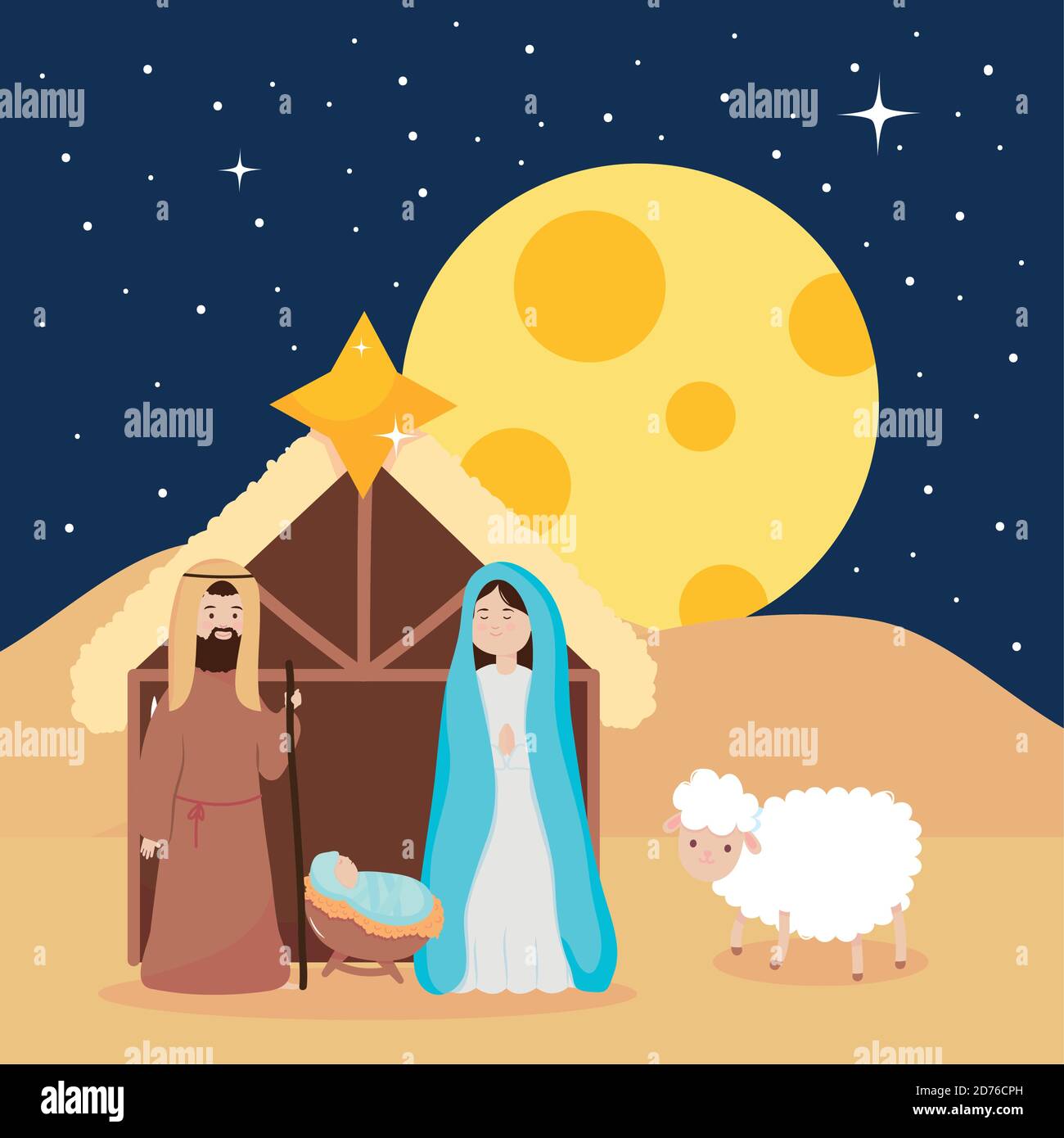 Baby Jesus In A Manger Animated