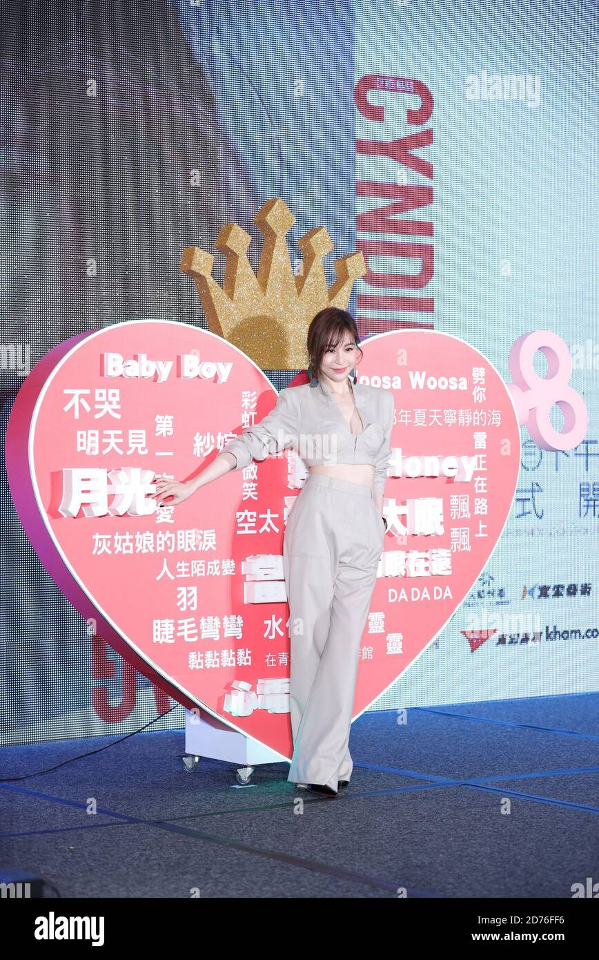 Taipei. 20th Oct, 2020. Cyndi Wang attends the press conference to ...