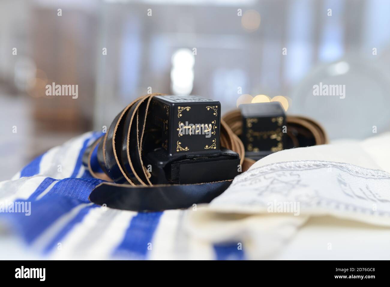 Oradea jewish memorial museum Tefillin box hat Stock Photo - Alamy