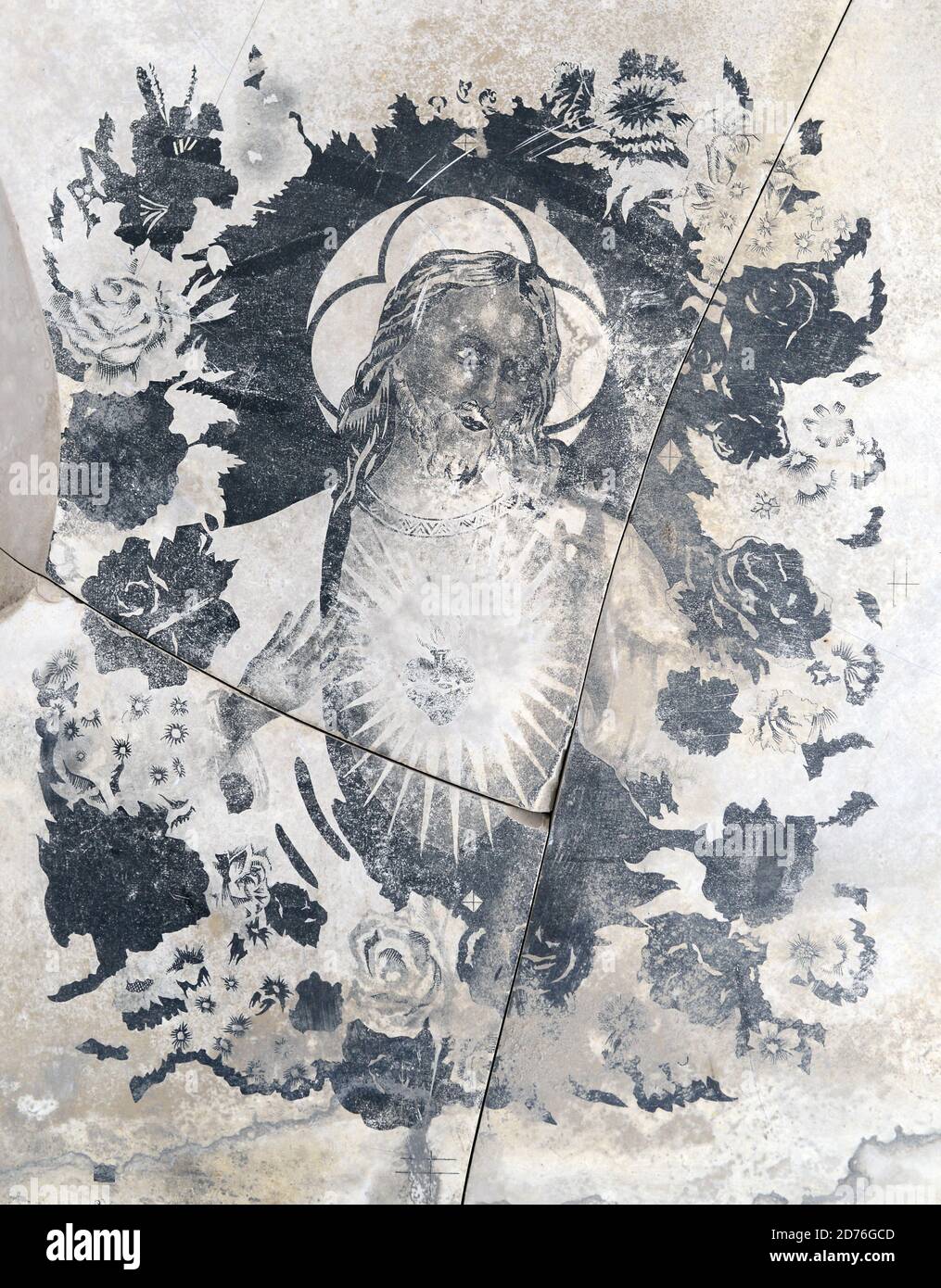 Oradea jewish memorial museum religious icon slab Stock Photo - Alamy