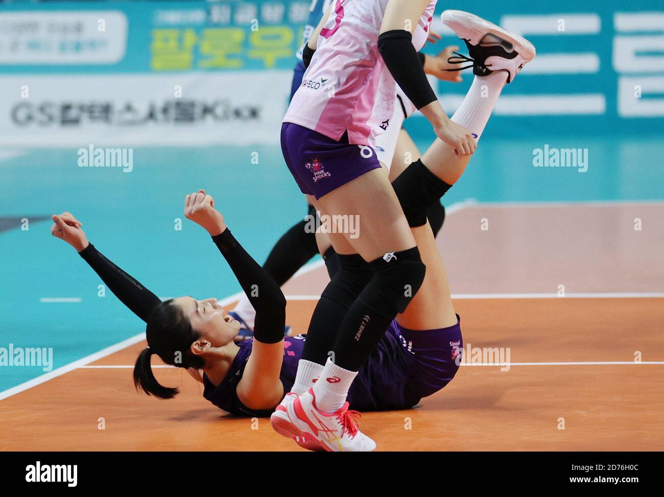 21st Oct, 2020. S. Korean volleyball star Kim Yeon-koung South Korean ...