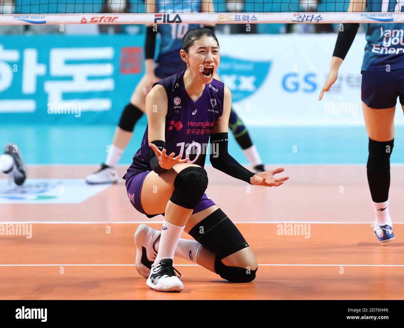 21st Oct, 2020. S. Korean volleyball star Kim Yeon-koung South Korean ...
