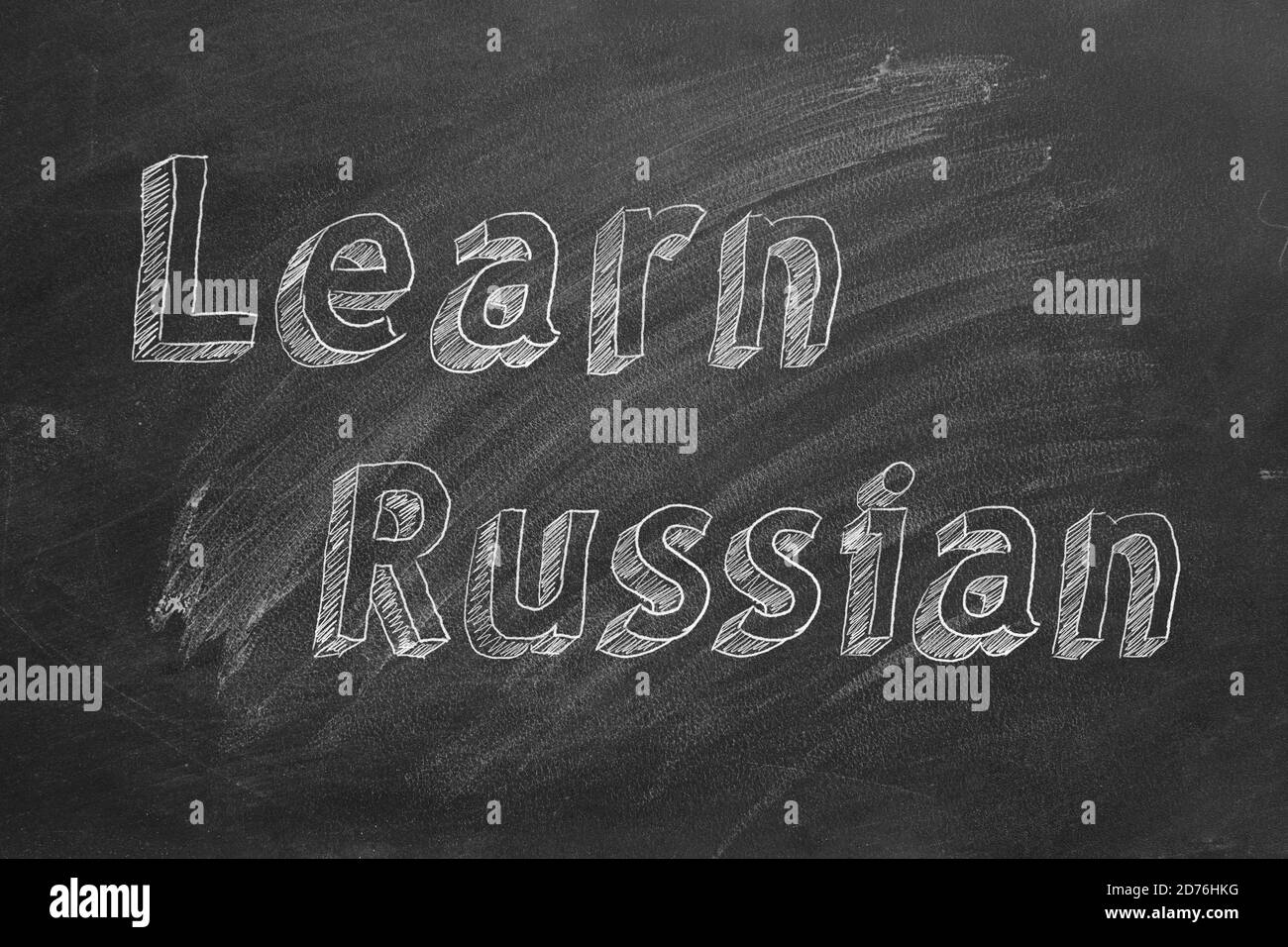 Russian language sign hi-res stock photography and images - Alamy