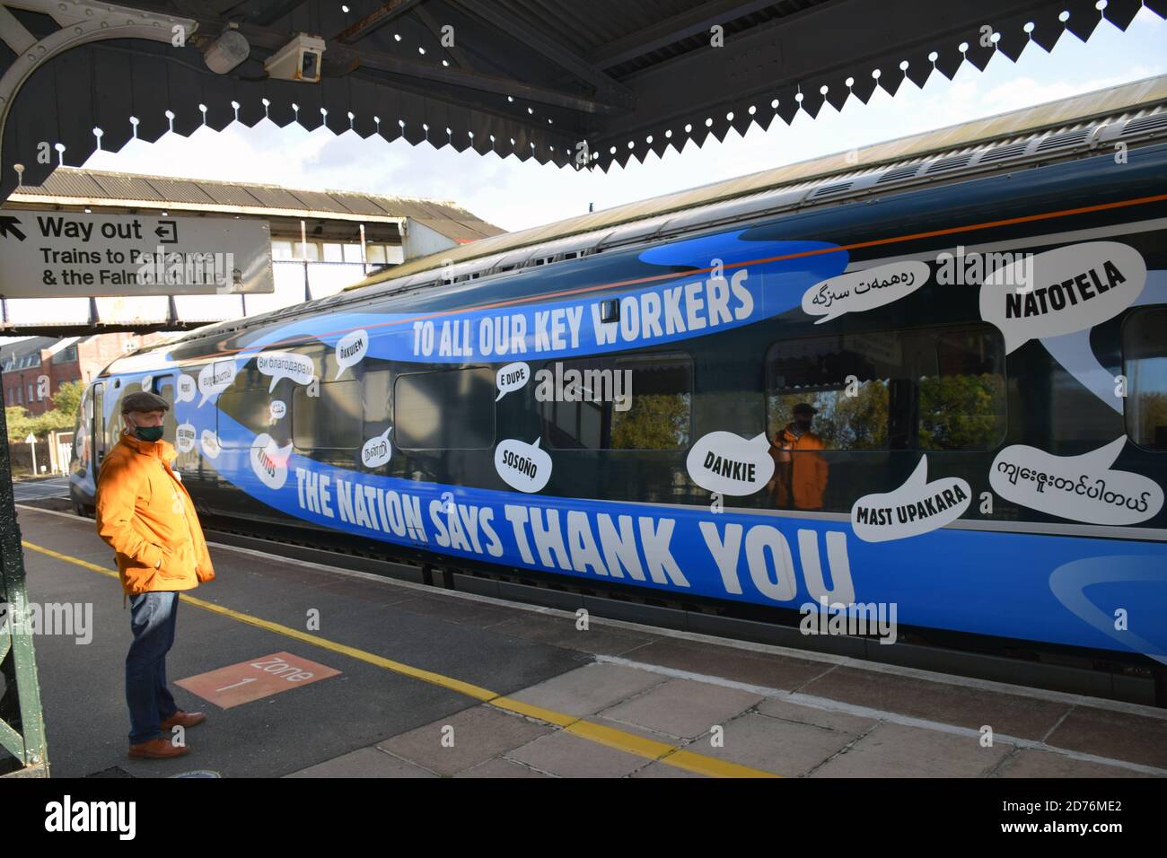 NHS & Key Workers thank you artwork on a Great Western Railways train ...