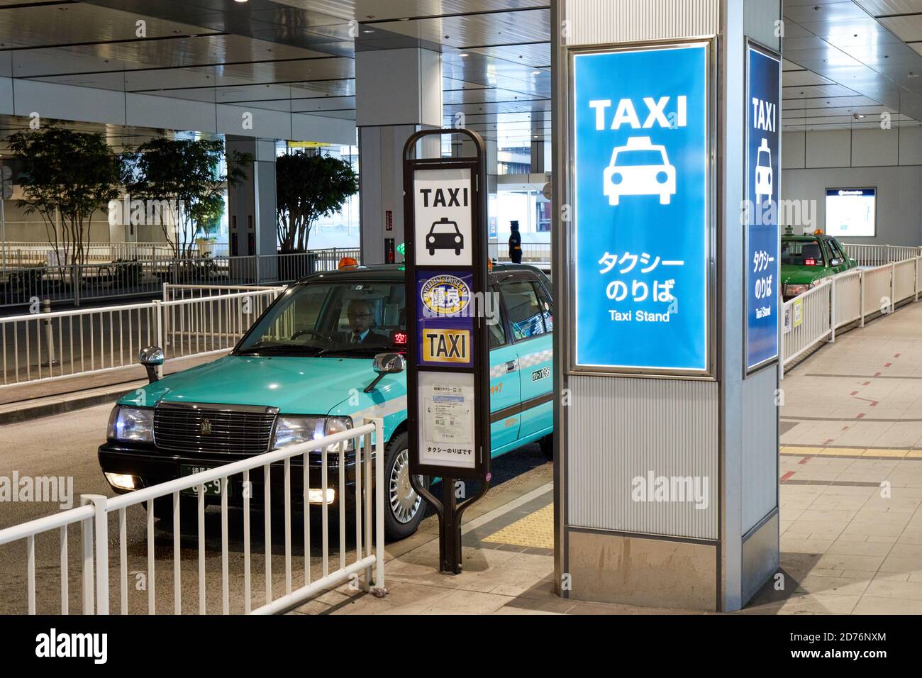Taxi at taxi stand (タクシ－のリば) inside Shinjuku Station, Tokyo, Japan ...