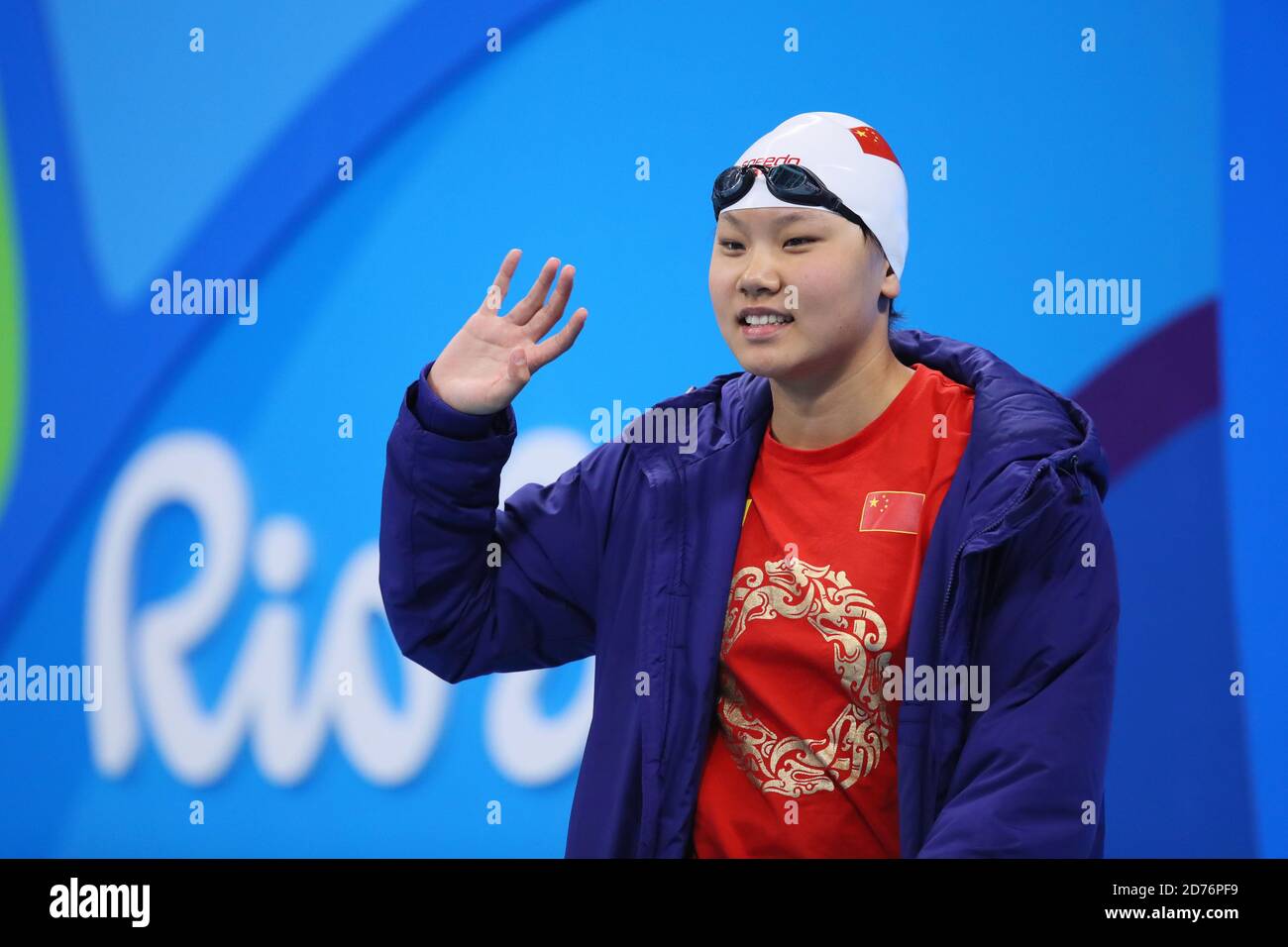 Yaxin liu hi-res stock photography and images - Alamy