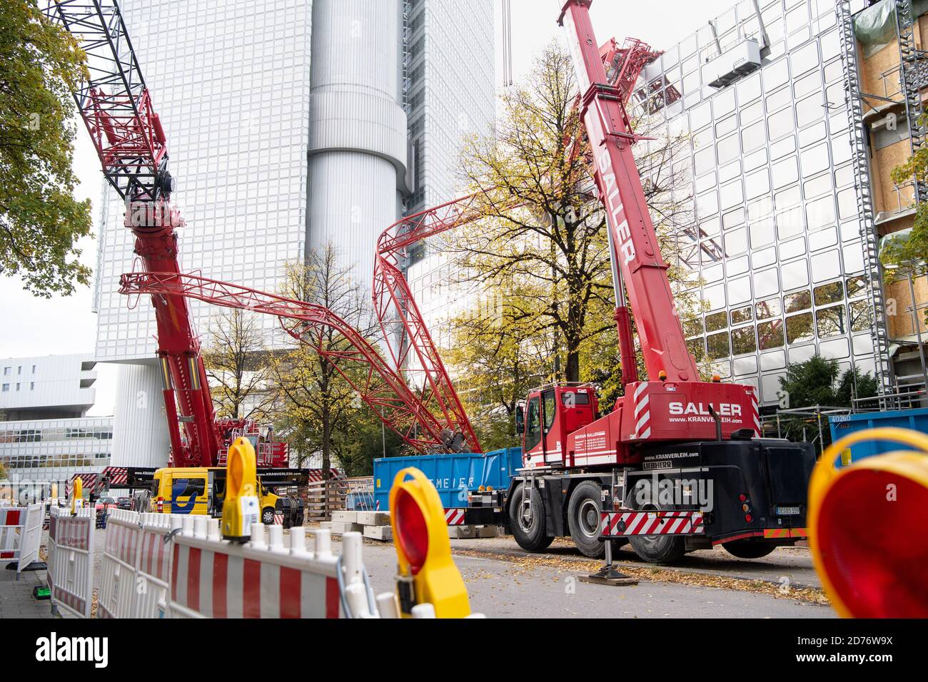 Initial jib hi-res stock photography and images - Alamy