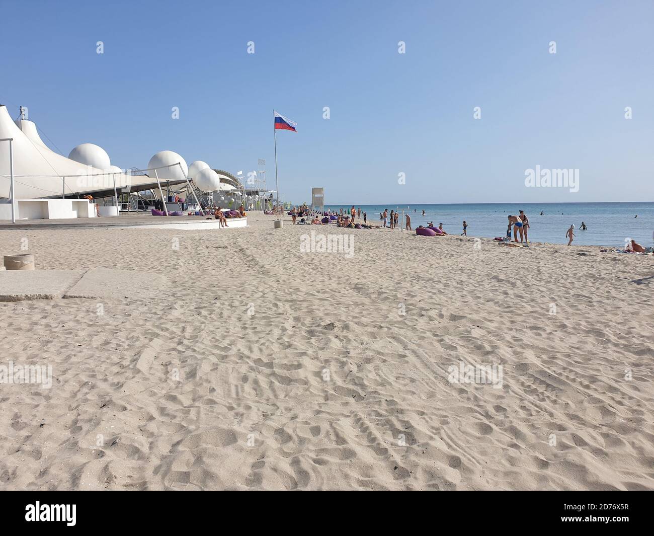 Kazantip hi-res stock photography and images - Alamy