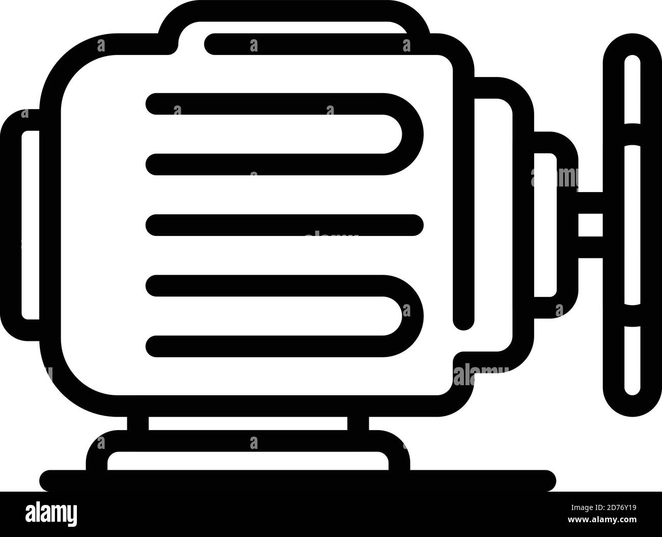 Car Engine Top View Icon