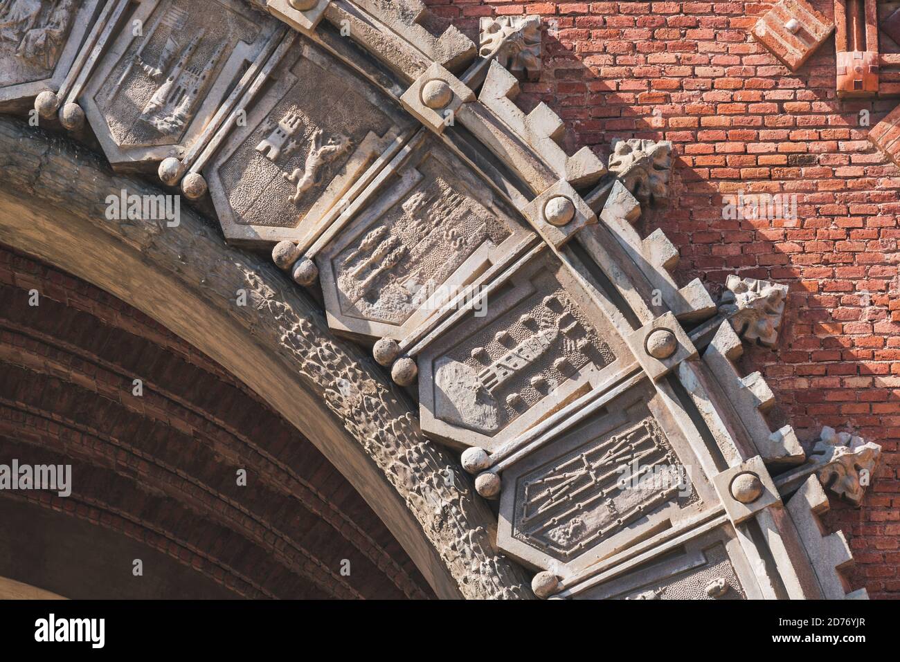 Coats of Arms of the Triumphal arch of Barcelona built to celebrate the ...