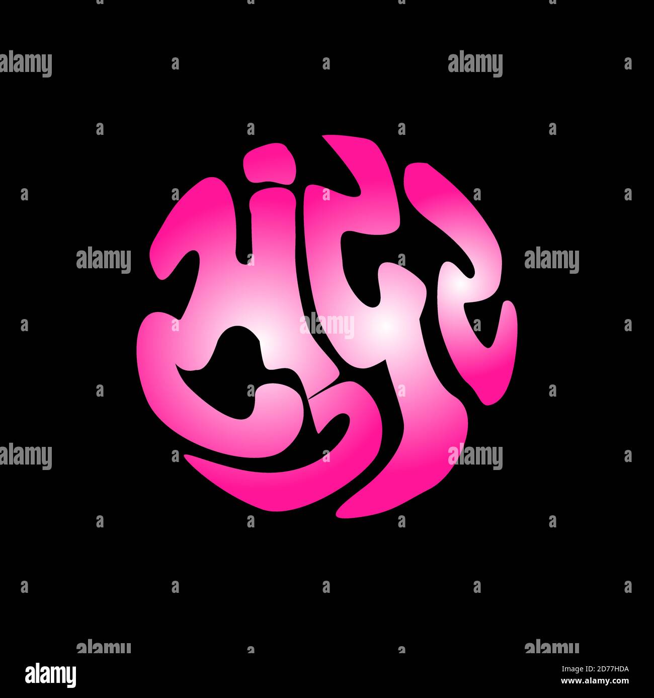 Sundar lettering Stock Vector Images - Alamy