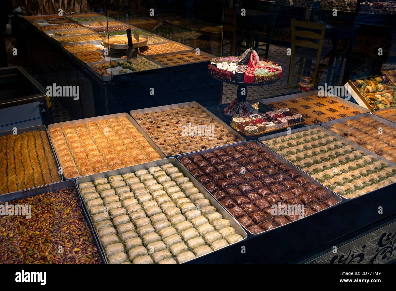 Turkish Baklava Dessert in Istanbul, Turkey Stock Photo - Alamy