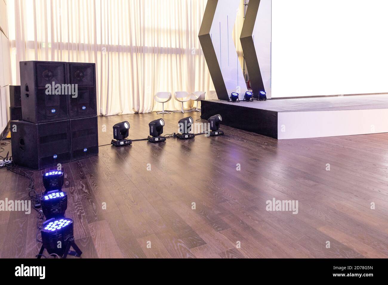 Conference hall Intelligent lighting with led up lights Stock Photo - Alamy