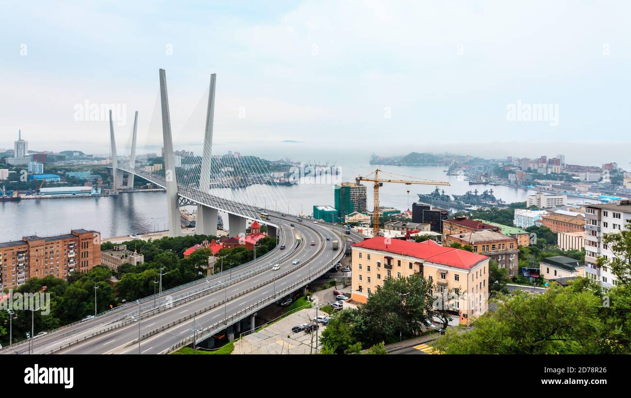 Cable-stayed bridge Golden Bridge in Vladivostok, Russia Stock Photo ...