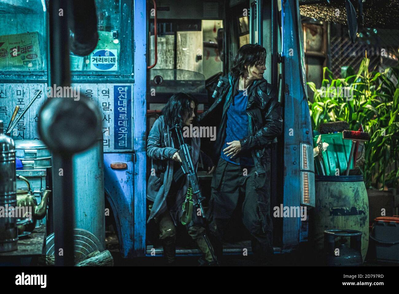 Peninsula, marketed in the United States as Train to Busan Presents ...