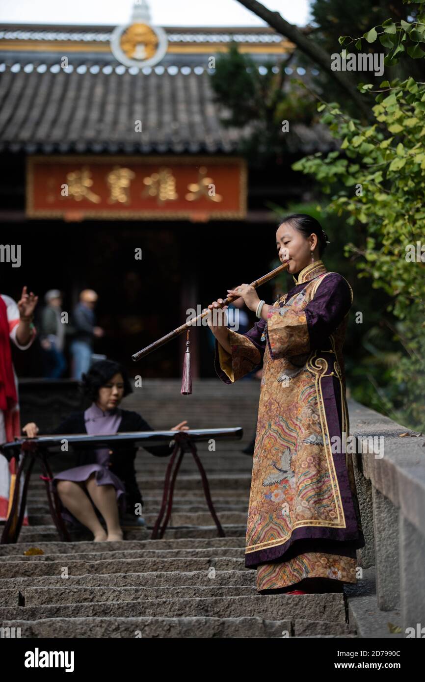 SUZHOU, CHINA - Jan 06, 2020: Chinese musicians at Tiger Gardens in ...