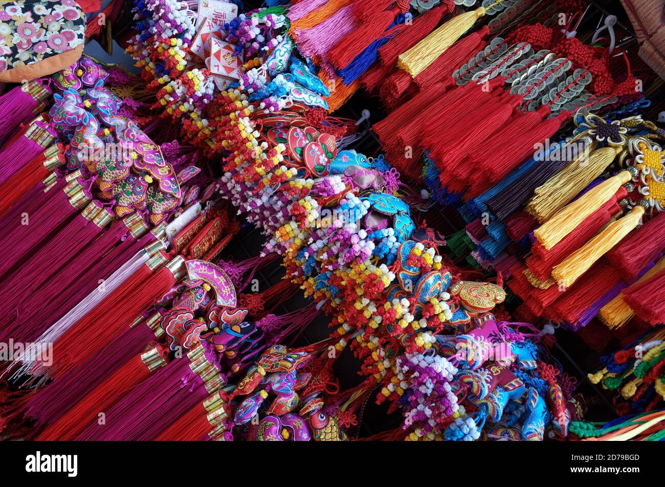 Tassle hi-res stock photography and images - Alamy