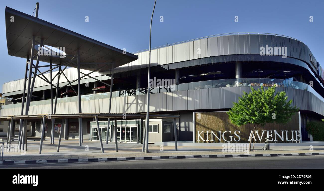 Exterior of large shopping mall, “Kings Avenue”, Paphos, Cyprus Stock ...