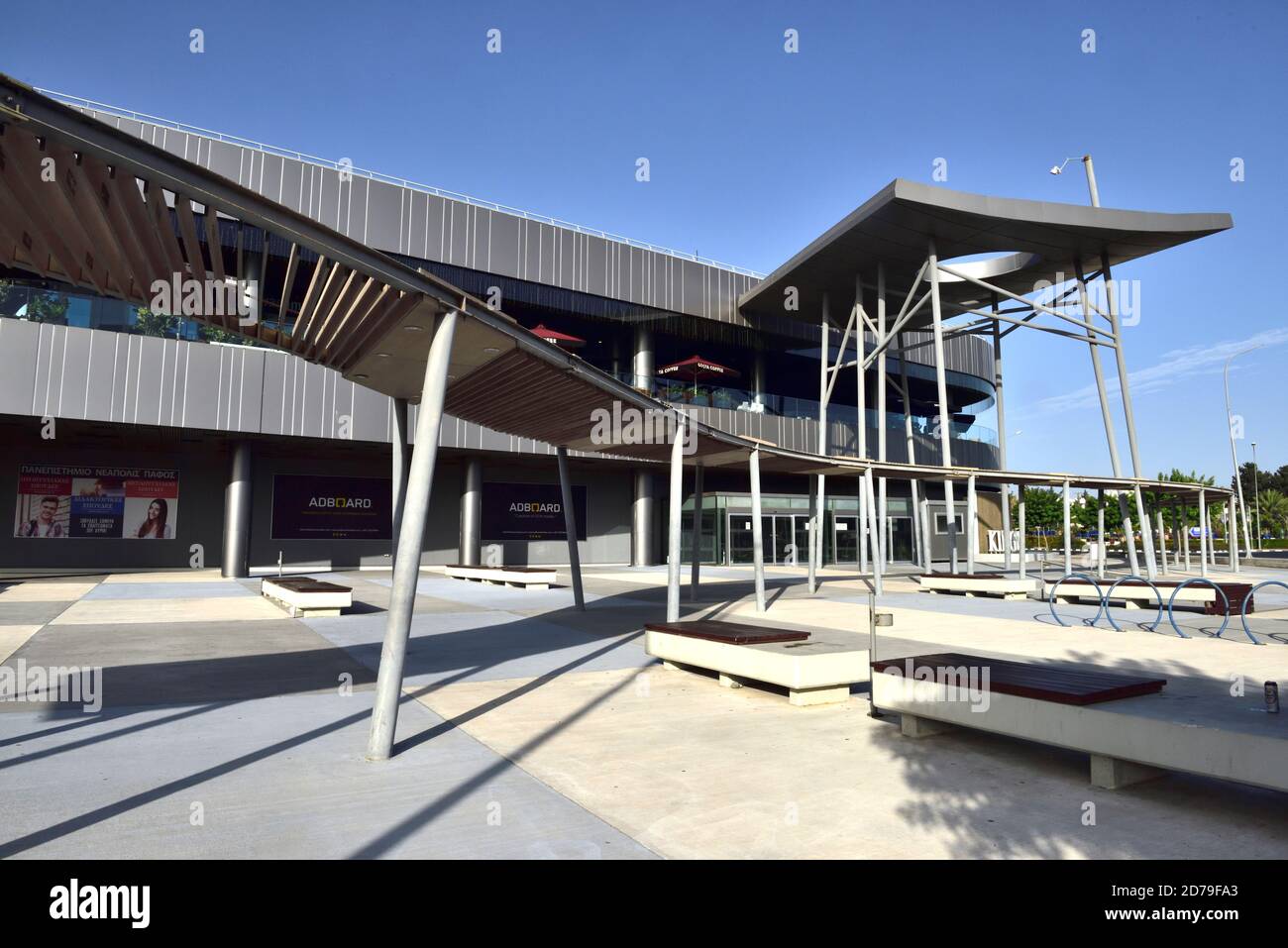 Exterior of large shopping mall, “Kings Avenue”, Paphos, Cyprus Stock ...