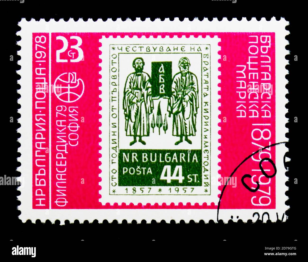 Bulgarian Postage Stamps High Resolution Stock Photography and Images ...