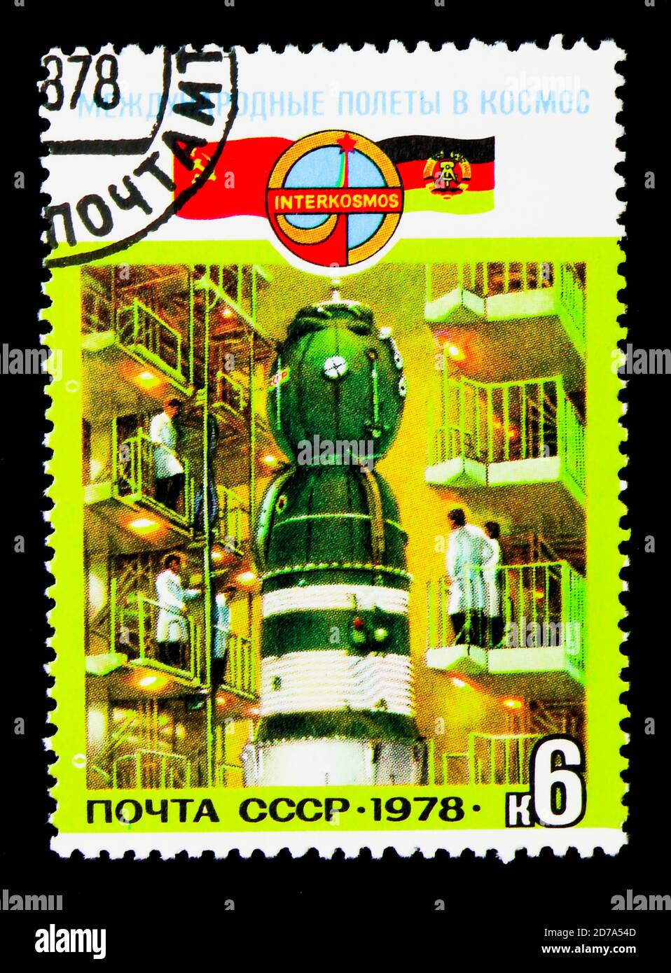 Soviet east germany space flight hi-res stock photography and images ...