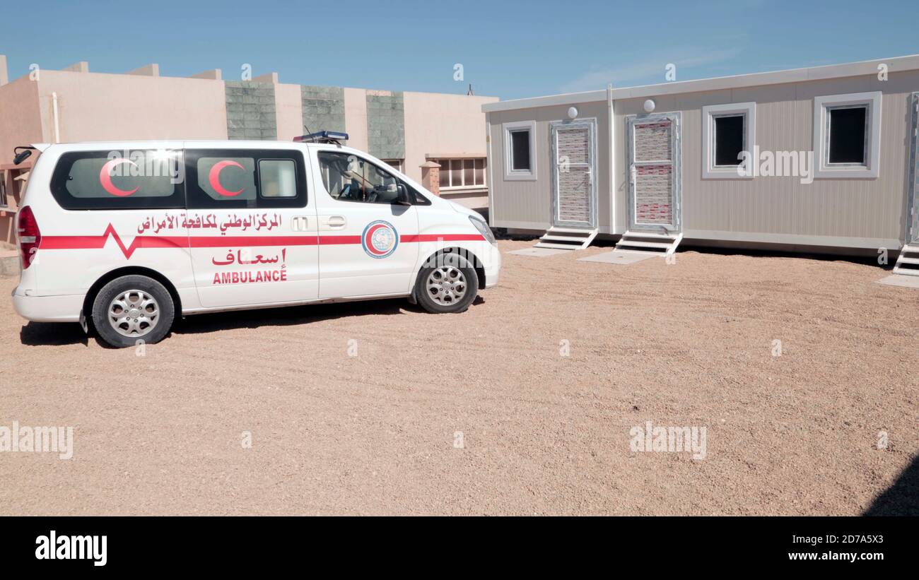 Ambulance located hi-res stock photography and images - Alamy